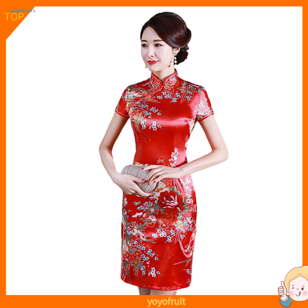 YOF Mandarin Collar Short Sleeve Disc Buckles Side Split Lady Cheongsam ...