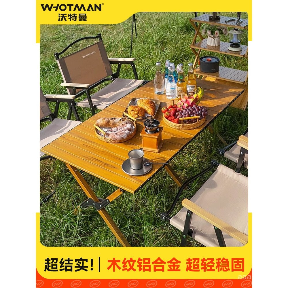 Walterman Camping Table Chair Board Integrated Egg Roll Aluminum Alloy ...