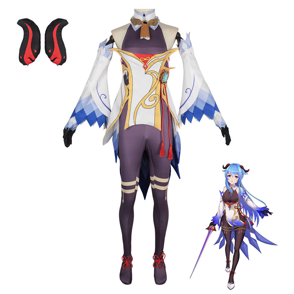 Yuanshen Anime Game cos Clothing Ganyu cosplay Costume Ganyu Jumpsuit ...