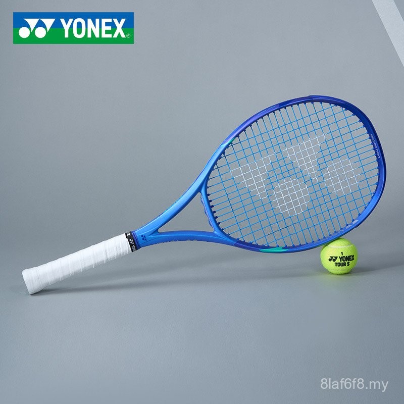 YY Raket Tenis YONEX Tulen 08ez 100 Raket Profesional Model Baharu ...