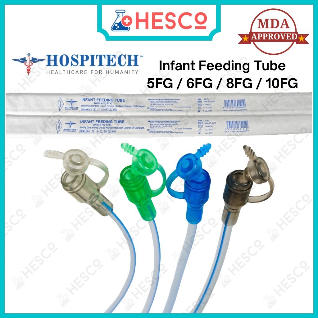 Infant Feeding Tube Silicone Nasogastric Baby Tube 1pc — 5FG 6FG 8FG ...