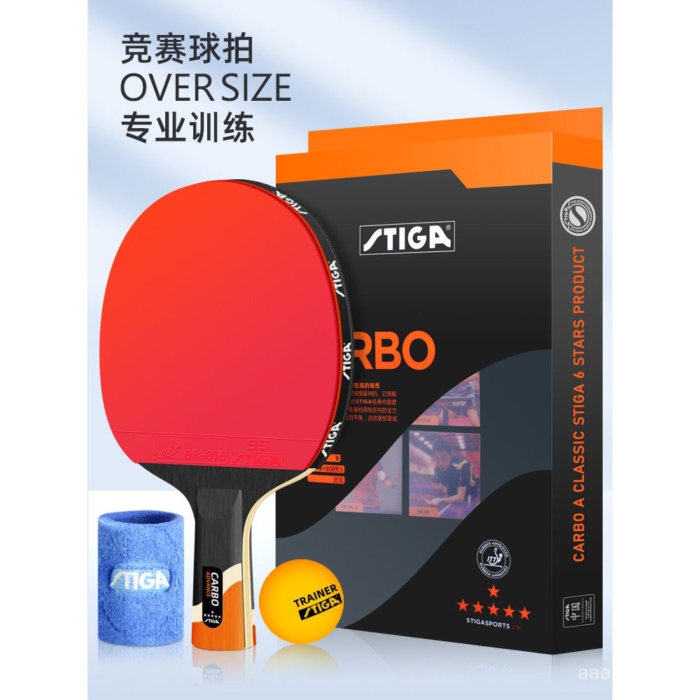 Stiga Table Tennis Racket Professional Grade Single Racket Bingham ...