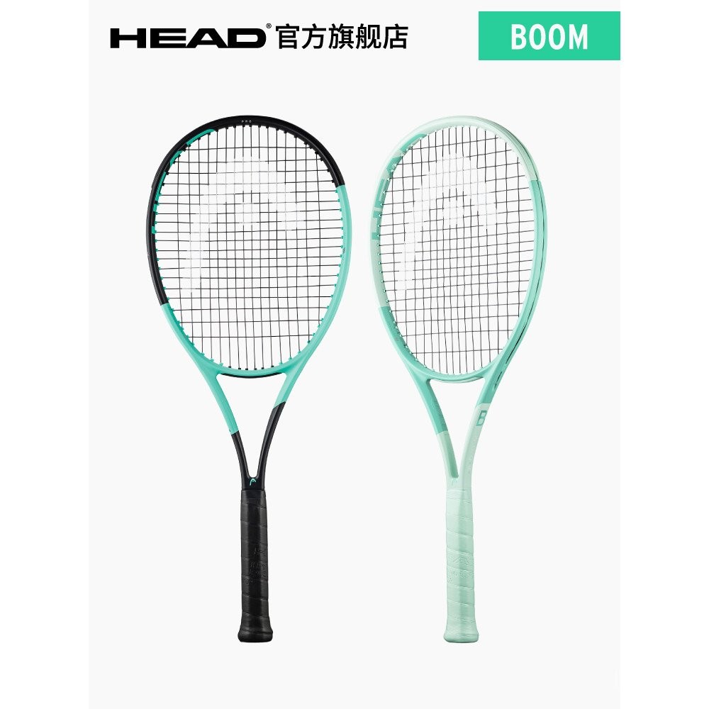 Head HEAD BOOM 2024 Golf L3 Professional Carbon Fiber Full Carbon ...