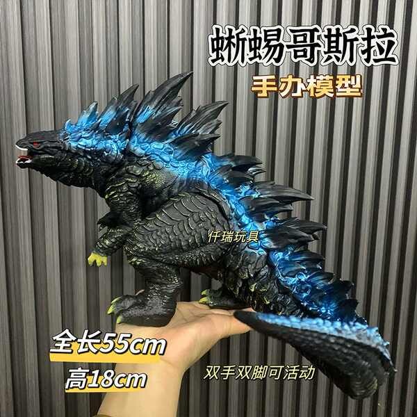 godzilla x kong godzilla x kong the new empire godzilla x kong the new ...