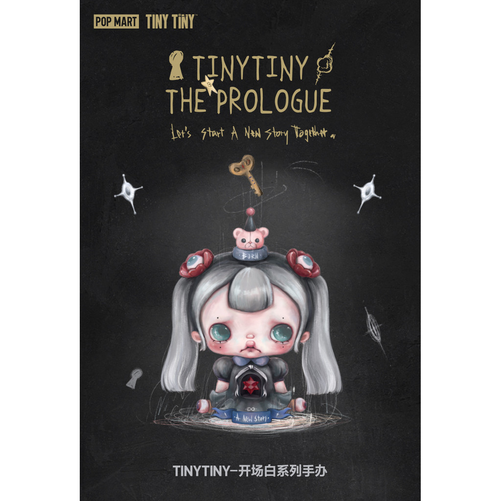 Popmart POPMART TINYTINY Opening White Series Mystery Box Figure Toy Gift Cute Ornaments ...