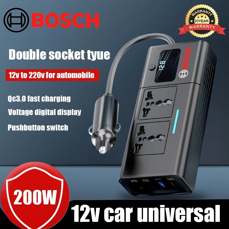 Bosch 200W original high-power inverter car inverter 12V to 220V home ...