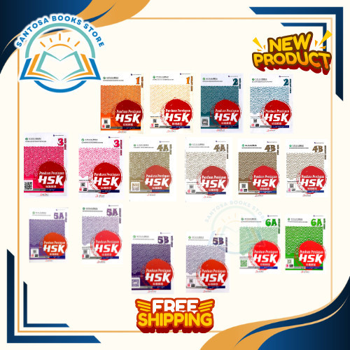 1 Set of HSK Preparation Books: Practice Book & HSK Textbook 1 - 6A ...
