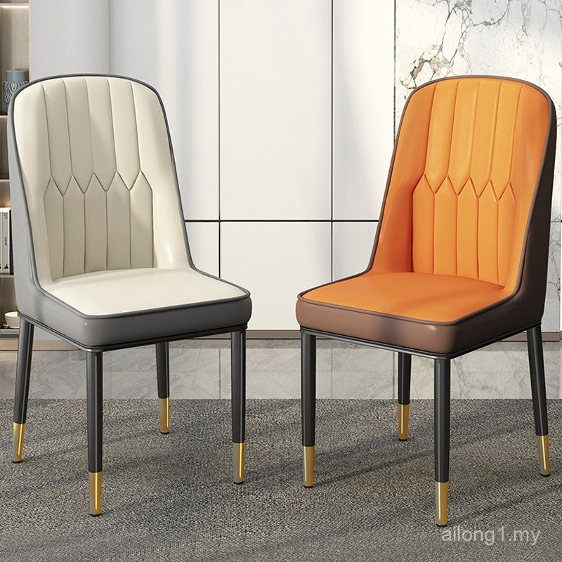 Dining Chair Household Dining Table Chair Light Luxury Premium Tea ...