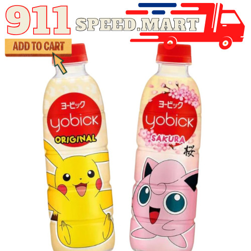 [911] Yobick Yogurt Flavoured Drink 310ml | Shopee Malaysia