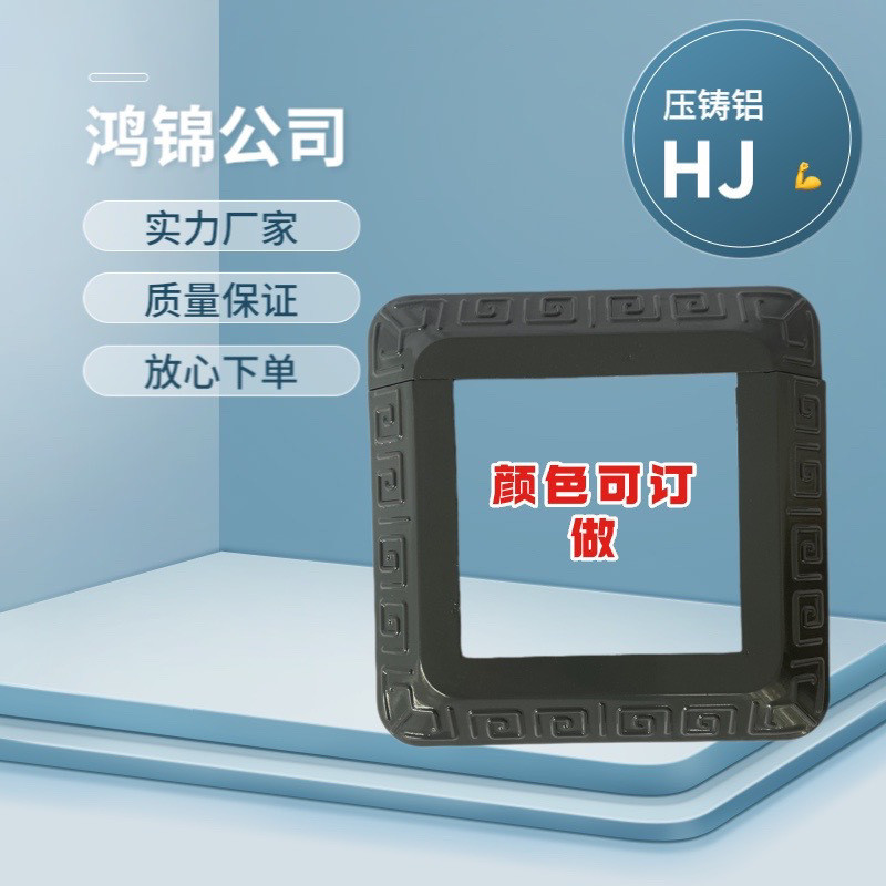 [97% Praise Rate] Bottom Cover Foot Cover Guardrail Cover Ugly ...