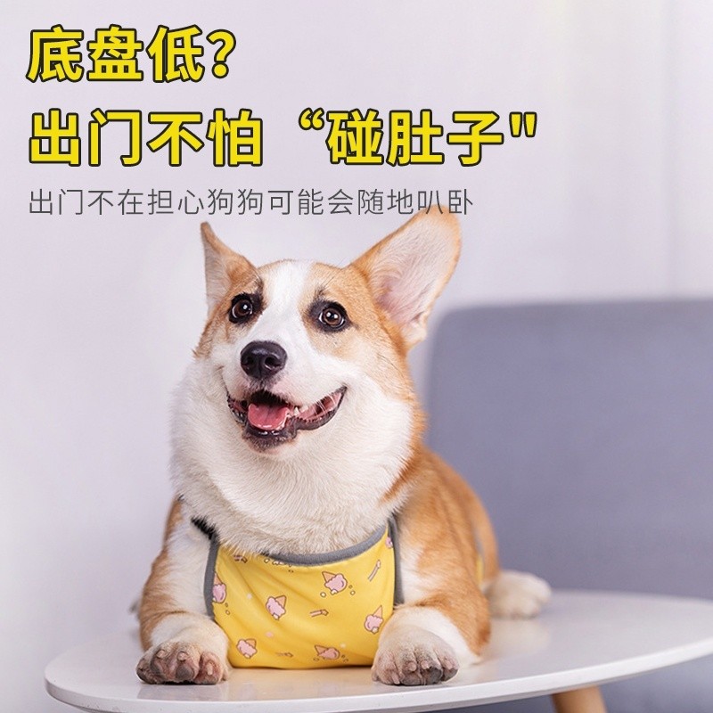 [over 8,000 HTK] Dog Apron Waterproof Belly Protection Corgi Prevent ...