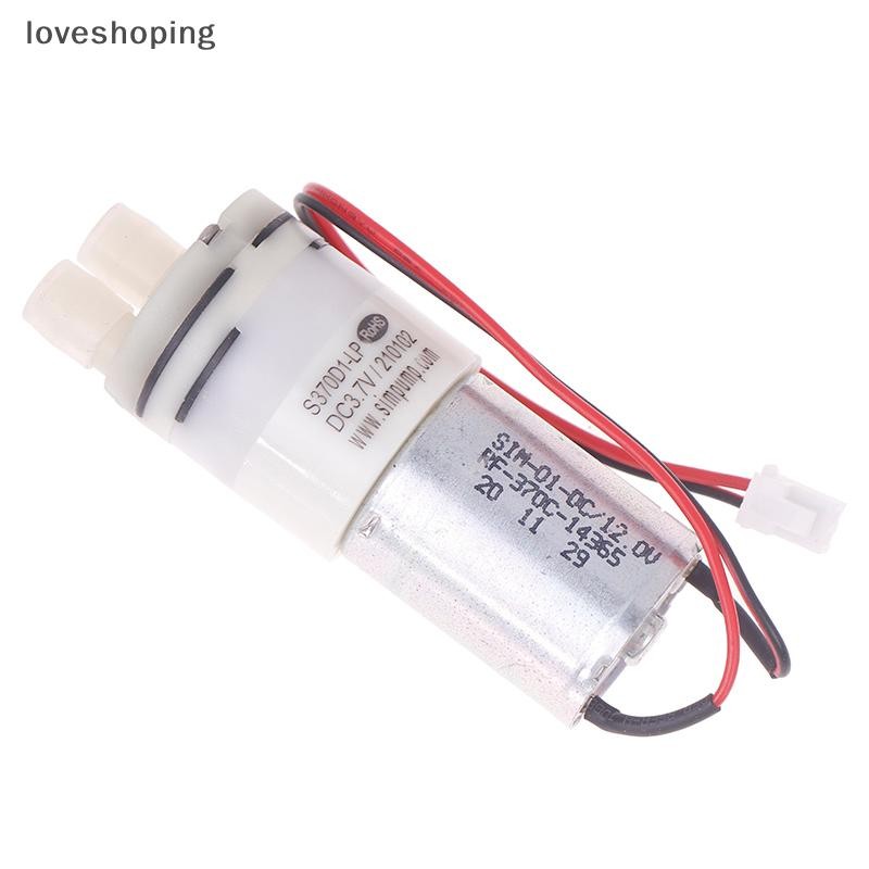 [loveshoping] S370D1-LP DC 5V-6V Micro Small 370 Motor Water Pump Diaphragm Self-priming Suction ...