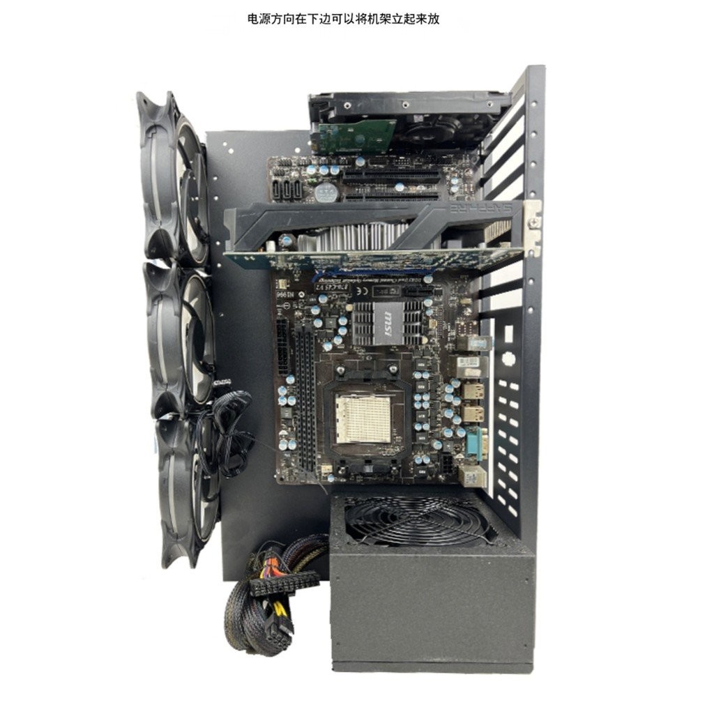 Xinyeda Open Chassis Studio Bare Metal Computer Test Stand X79X99 Game ...
