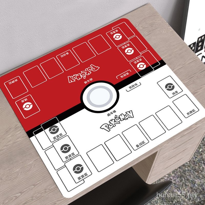 Pokémon Battle Disk Chinese Battle Mat ptcg Card Mat Double Card Mat ...