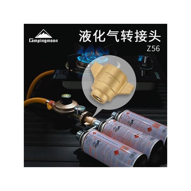 Koman Penyesuai Gas Cecair Luaran Aksesori Dapur Gas Injap Pengurangan ...