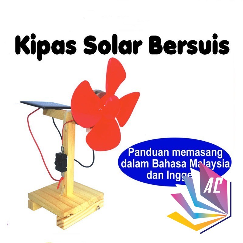 Projek RBT Tahun 5 KSSR - Kipas Solar Suis Tekan DIY - STEM Reka Bentuk ...