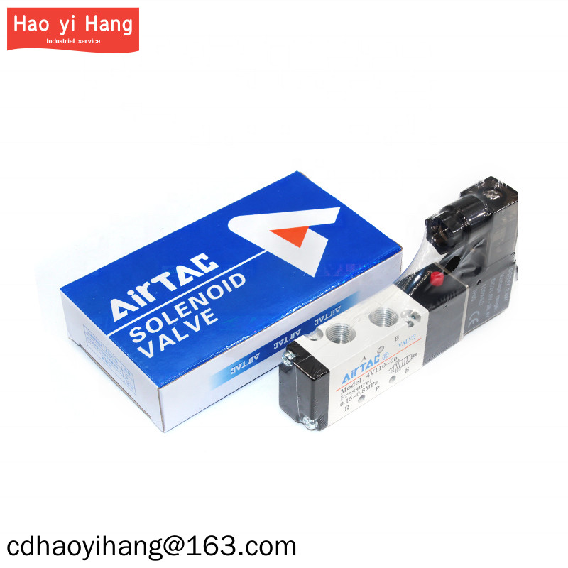 AirTAC solenoid valve 4V210-08 Pneumatic control valve airtac valve ...