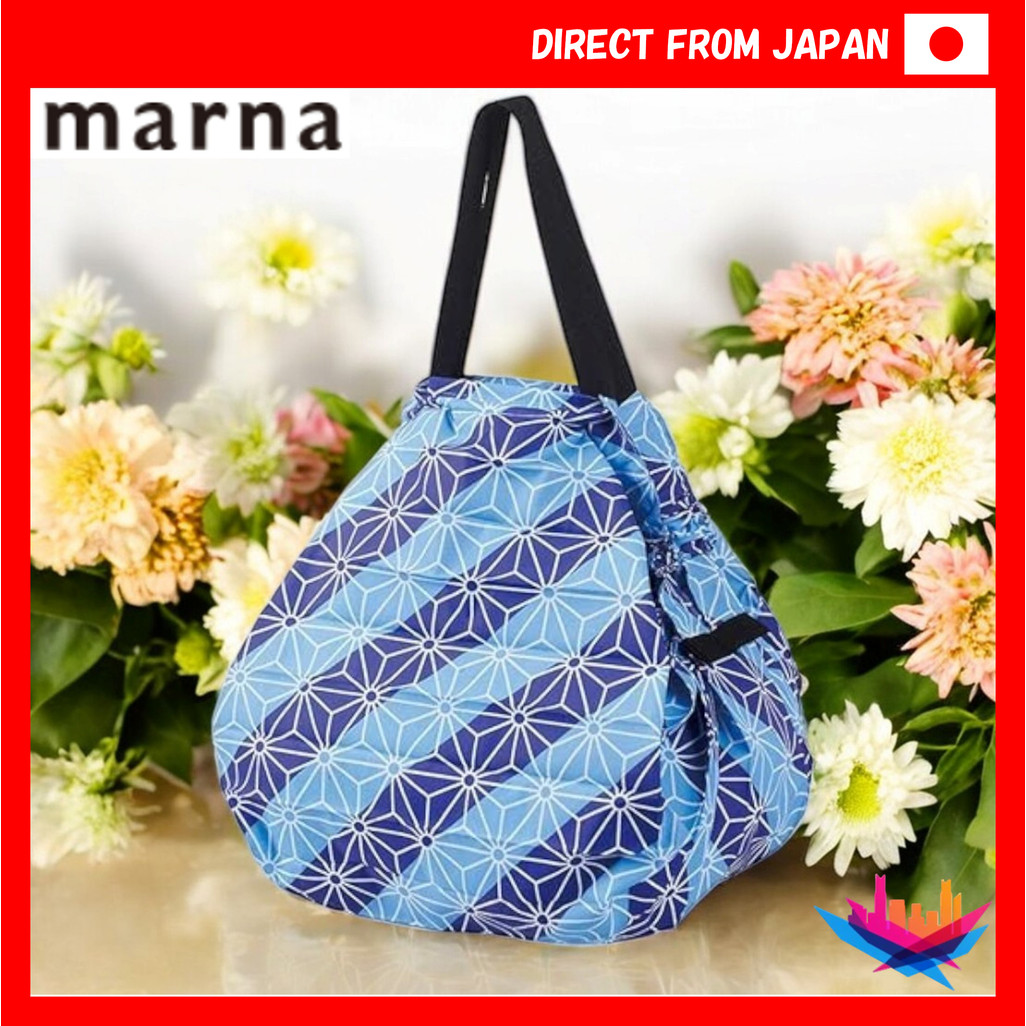 Marna Shupatto Compact Bag M, Woven Pattern (Asanoha), Shupatto Easy ...