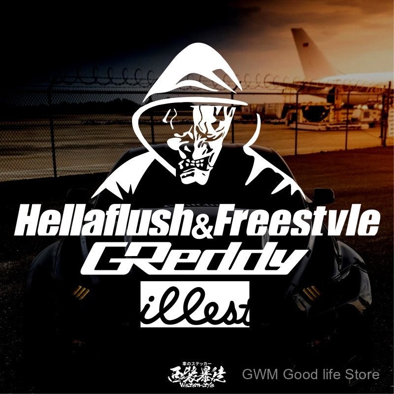 Rear Windshield Car Sticker Japanese Modified Unique Window Garland ...