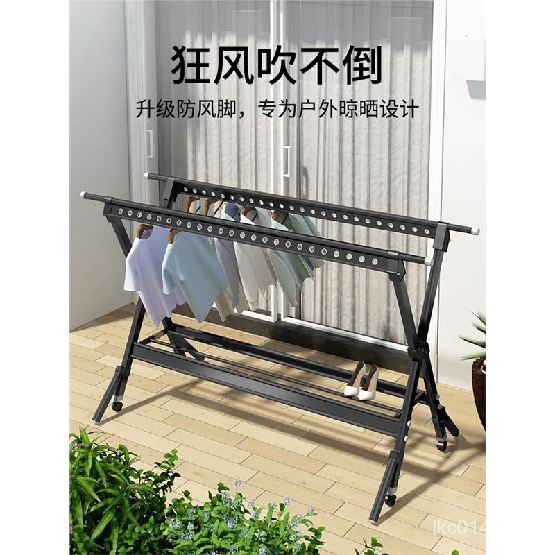 Balcony Rack Drying Floor Aluminum Alloy Outdoor Indoor Cool Clothes ...