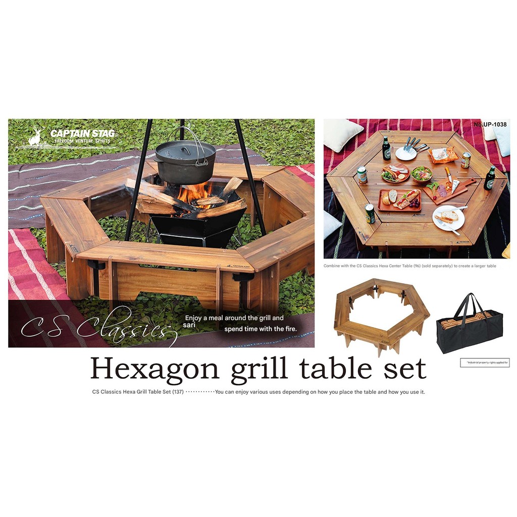 CAPTAIN STAG UP-1038 Modular Hexa Grill Table Set Multi-Setup Folding ...