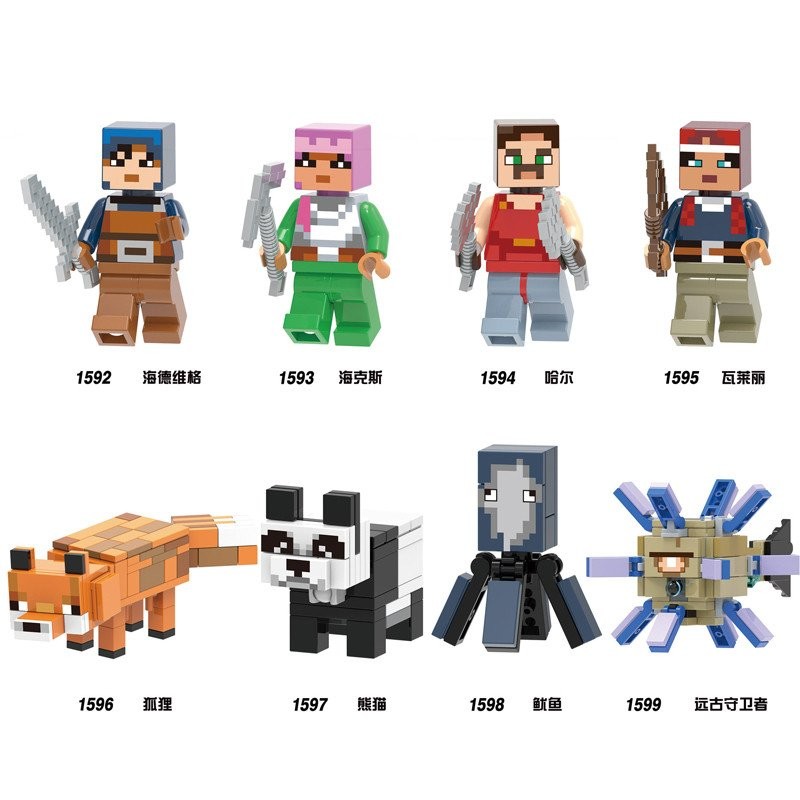 New Products Minecraft Domestic Educational Building Blocks Minifigures ...