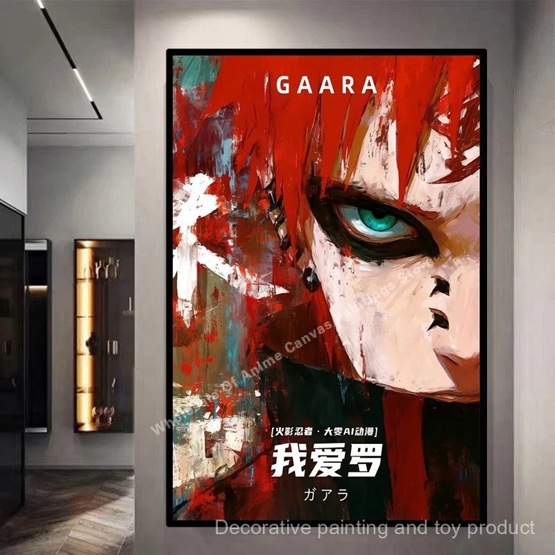 Naruto Poster By Kakashi Uchiha Itachi Akatsuki Anime Character Canvas ...