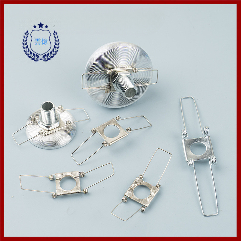 Ball Bulb Light Source Opening Fixed Spring Clip M10 Tooth Rod Nut ...
