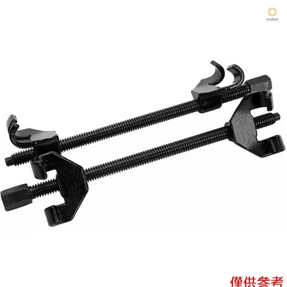 2pcs 15 Inch 380mm Spring Compressor Heat-Treated Thread Rod Strut ...
