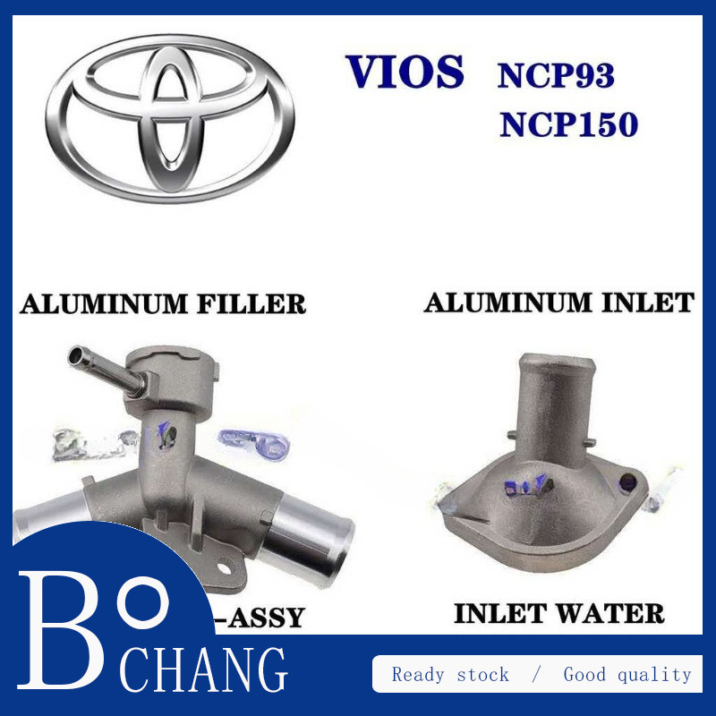 VIOS NCP93 NCP150 RADIATOR WATER T JOINT FILLER INLET ALUMINUM YARIS ...