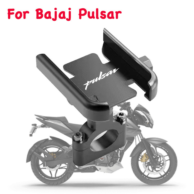For Bajaj Pulsar 200 NS/200 RS/200 AS 200RS 200NS 200AS Accessories ...