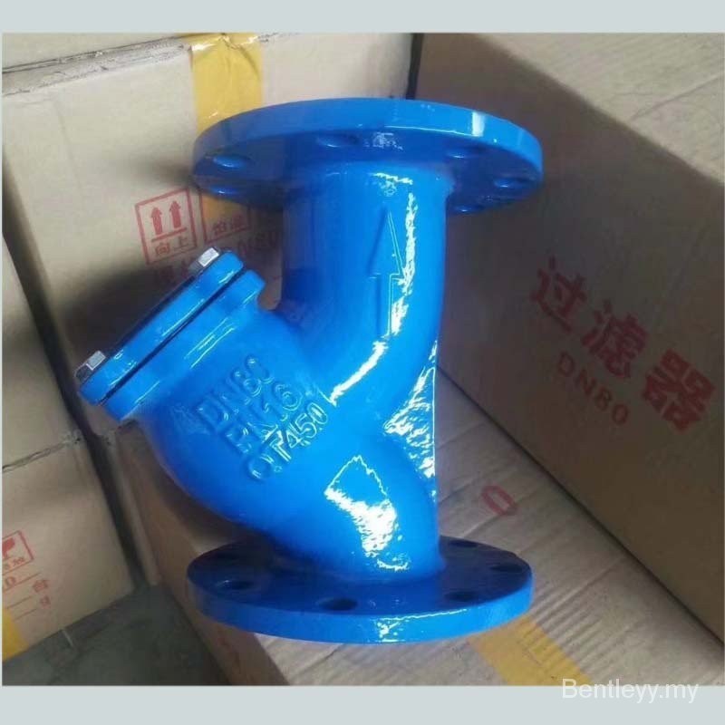 Gl41h-16q Ball Ink Cast Iron y-Type Filter Stainless Steel Mesh Flange Filter Fire Sewage Pipe ...