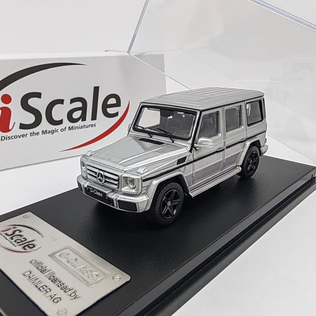 Iscale 1/64 Mercedes-Benz Big G G-Class Alloy Jeep Model Picture 10 ...