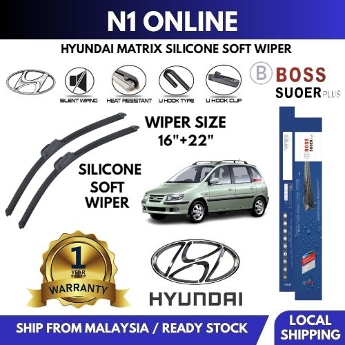 Hyundai Matrix Silicone Soft Wiper | Shopee Malaysia