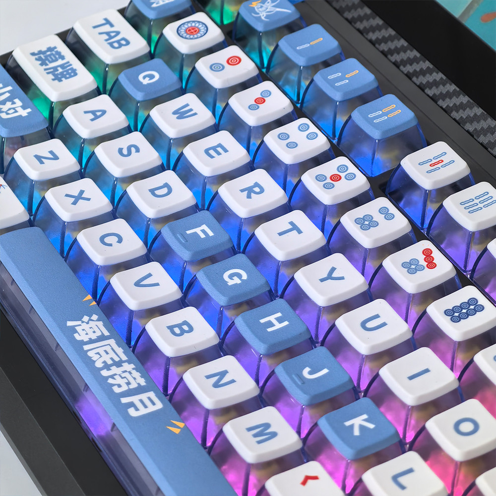 116 Keys Mahjong Pudding Keycap ASA Profile PBT Four-sided Light ...