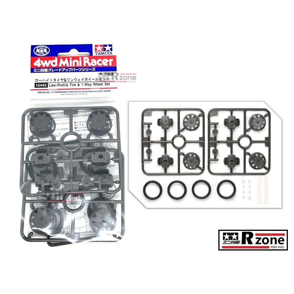 Tamiya Low-Profile Tire & 1-Way Wheel Set - 15443 | Shopee Malaysia