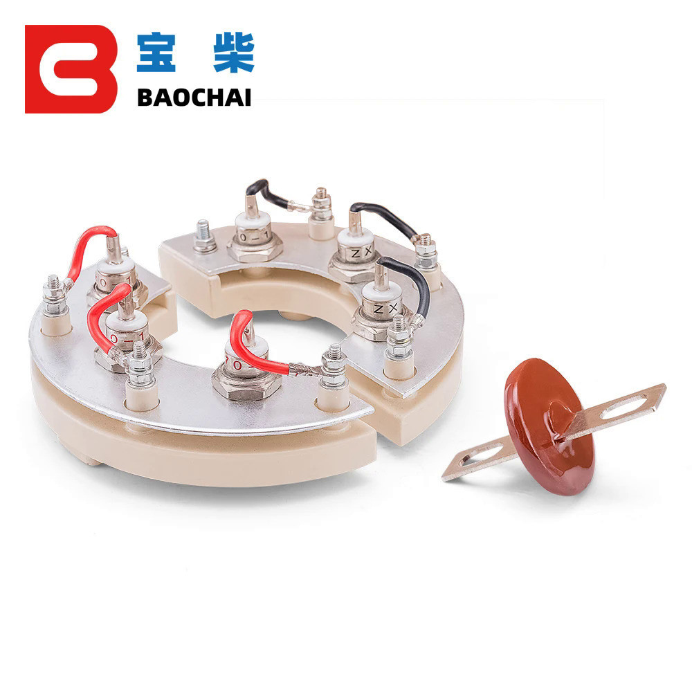 70A Generator RSK6001 Diode bridge Rectifier Service Kit for 1 to 300kw ...