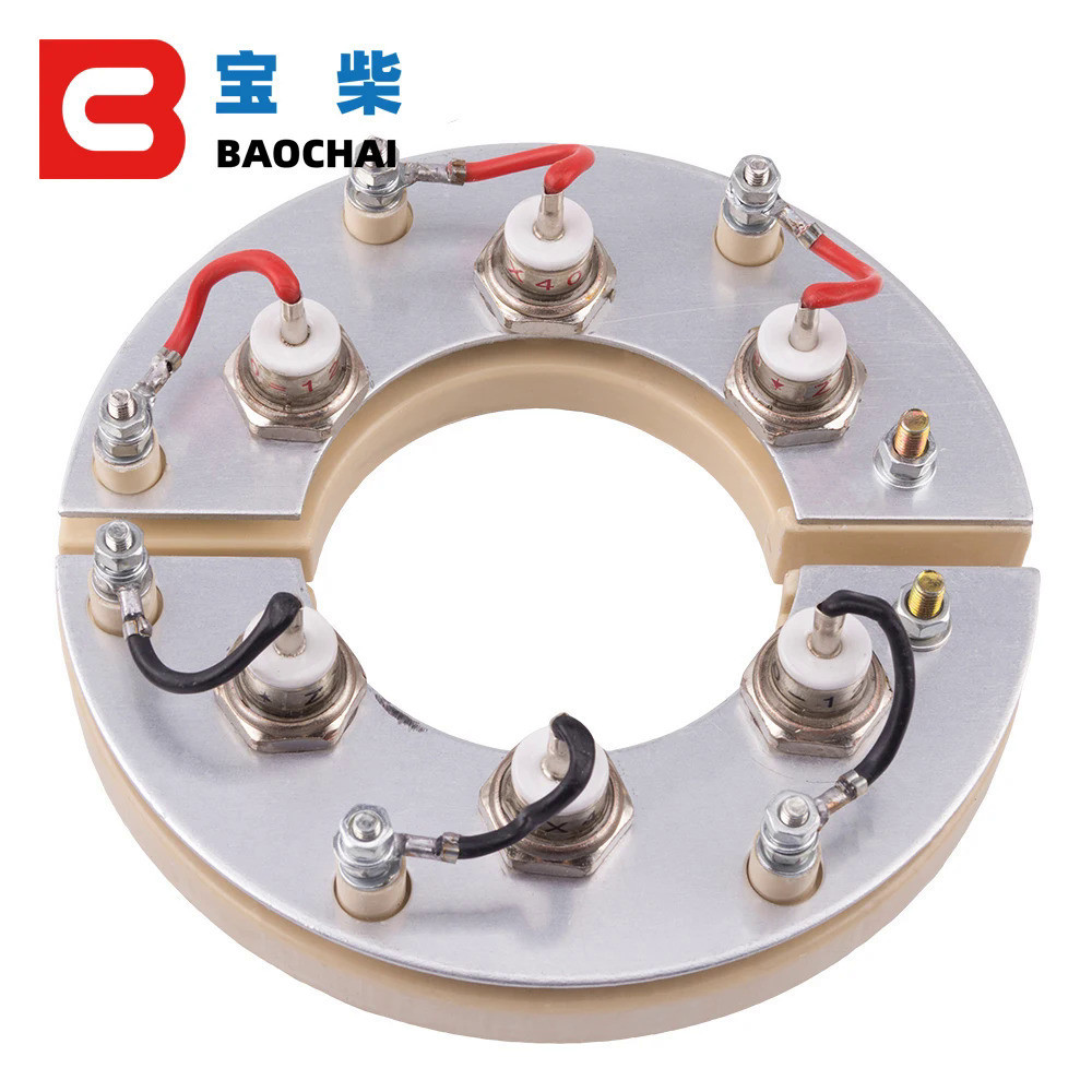 Generator RSK5001 bridge Diode Rectifier Service Kit 40A for 50 to ...
