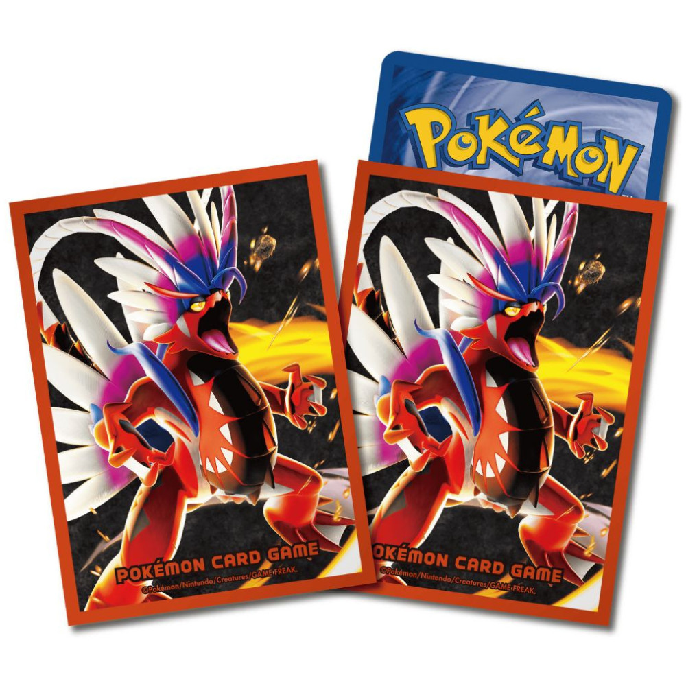 Pokemon TCG Deck Shield Premium Gloss Card Sleeve - Koraidon | Shopee ...