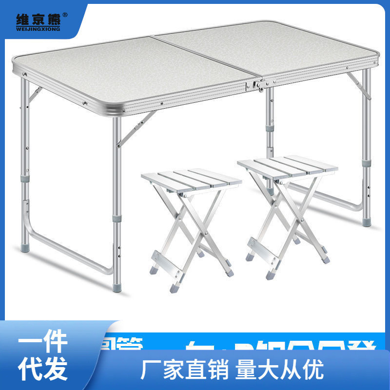 Stall Night Market Table Folding Stall Household Folding Small Dining ...