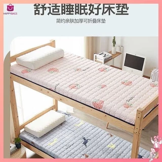 Buy futon bed Online With Best Price, Jul 2024 | Shopee Malaysia