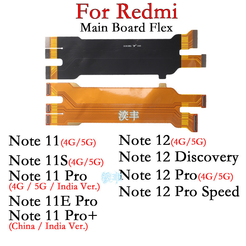 Motherboard Connector Flex for Xiaomi Redmi Note 11 11E 12 Pro Plus ...