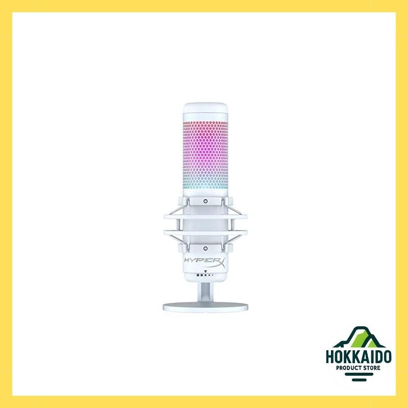 HyperX QuadCast S Standalone Microphone RGB Lighting White For ...