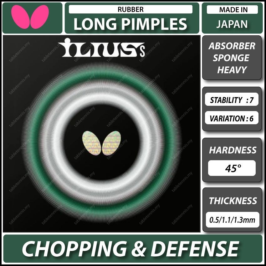 Butterfly iLIUS S Long Pimples Rubber Table Tennis Rubber Long Pips Made In Japan | Shopee Malaysia