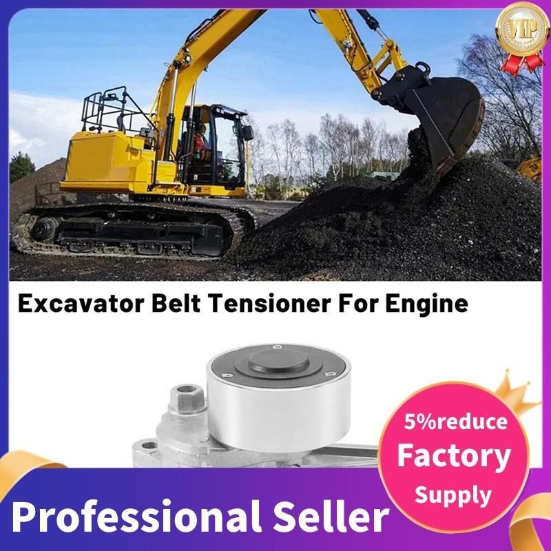 1 Piece Excavator Belt Tensioner Idler Pulley Adjuster 320-08657,320/ ...