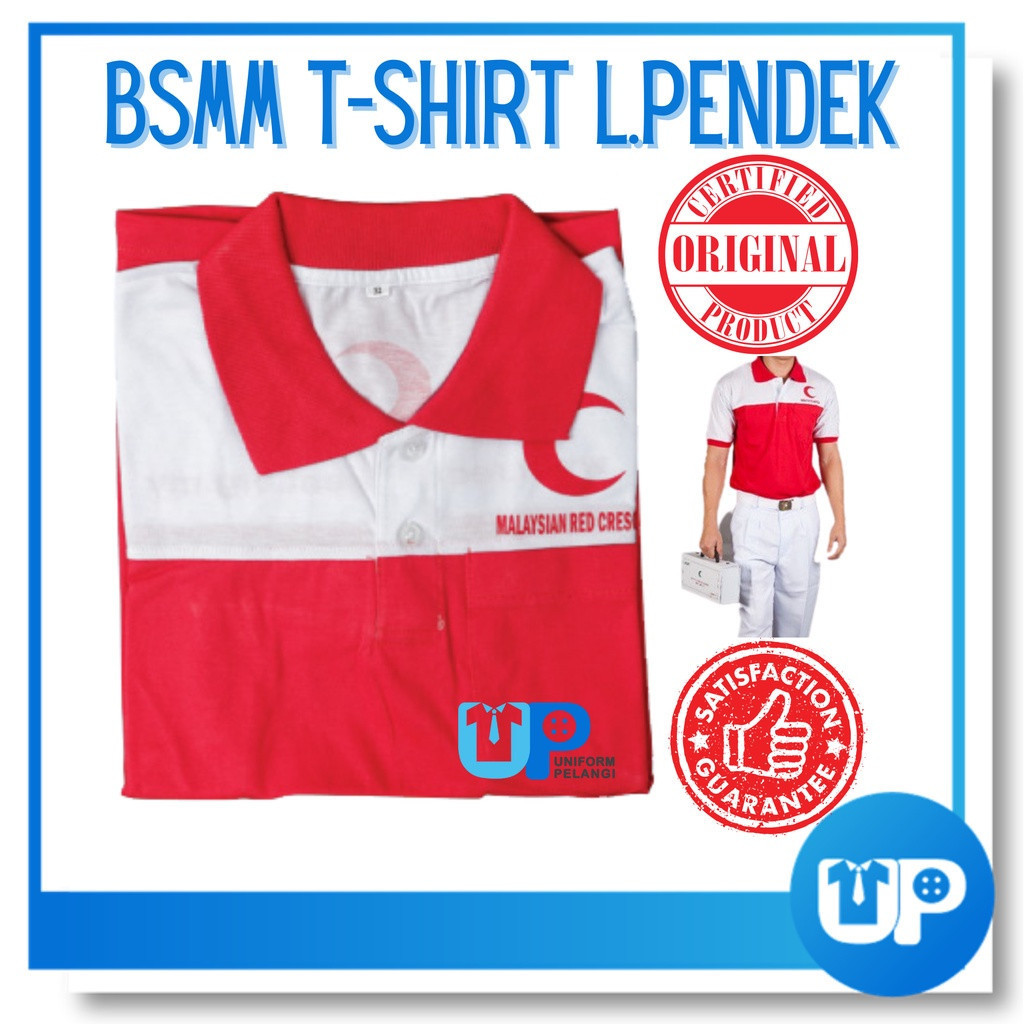 BSMM PBSM Tshirt Lengan Pendek Berkolar Baju Kokurikulum Red Crescent Uniform T-shirt | Shopee ...