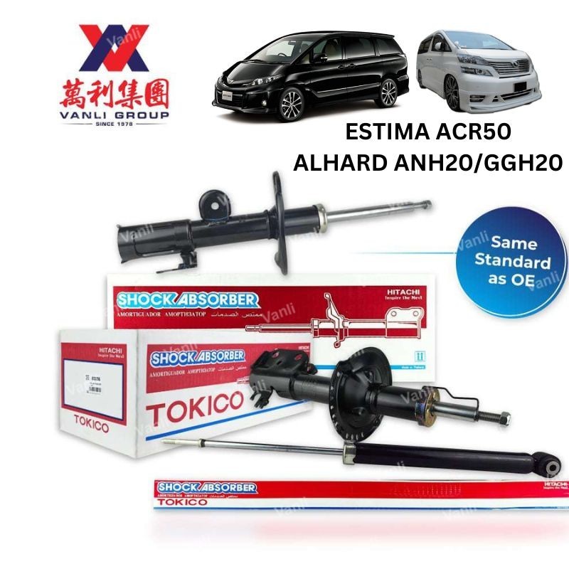 Tokico Shock Absorber Front Rear for TOYOTA ESTIMA ACR50 and TOYOTA ALPHARD ANH20 GGH20 | Shopee ...