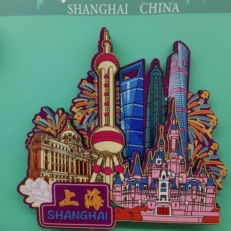 Refrigerator Magnets Chinese Trendy Creative City Shanghai Fonts ...