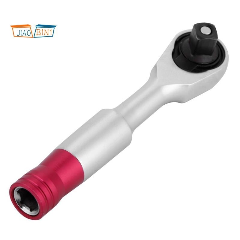 1/4Inch 85MM Mini Torque Rachet Wrench Set Hand Repair Tool for Vehicle Bicycle Bike Socket ...
