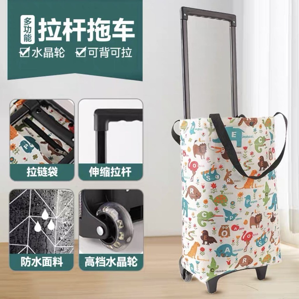 Portable Shopping Grocery Shopping Bold Trolley Small Trolley Household ...